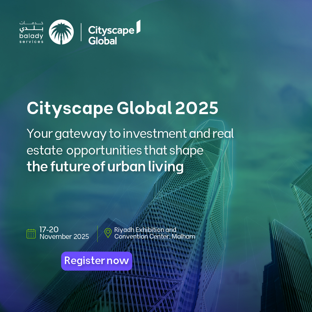 Home | Balady Platform